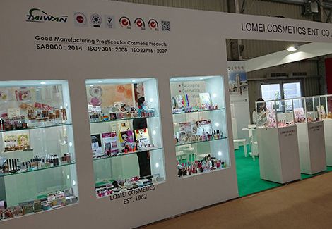 Lomei Cosmetics showcasing Cosmetic Packaging Manufacturing Strength at ...